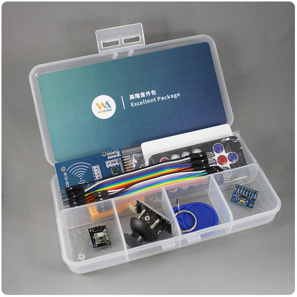 Webduino 慶奇科技：程式語言套件