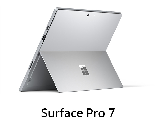 Surface系列產品